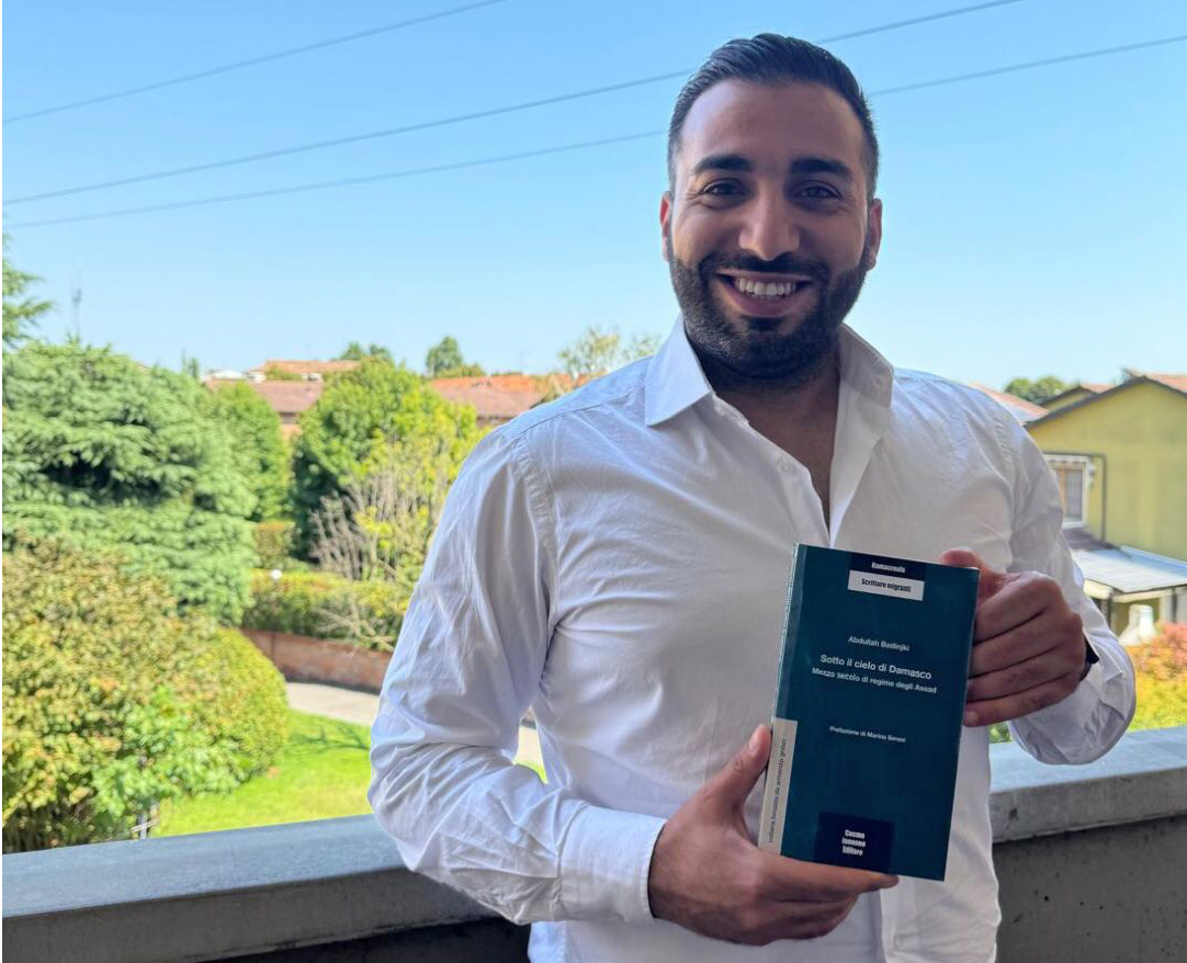 Uscito il libro “Sotto il cielo di Damasco - Mezzo secolo di regime ...